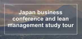 Japan business conference | LeanCenter.pl